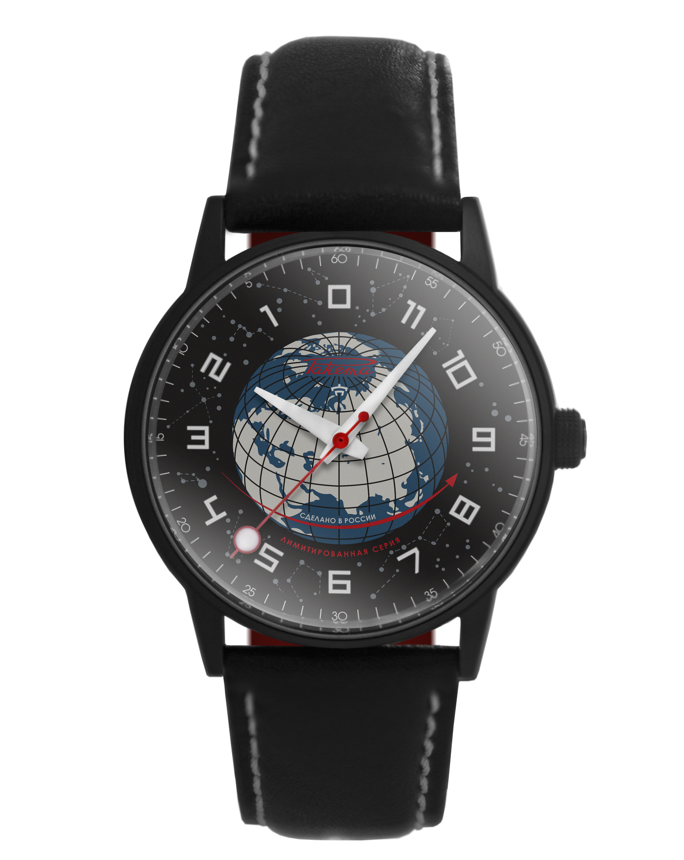 Raketa “Russian Code”